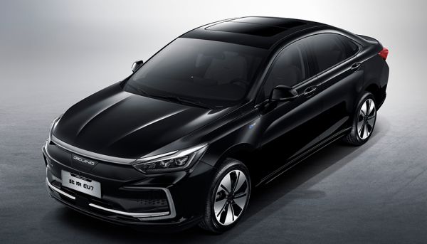 Beijing EU7 2023: Giá lăn bánh, Hình ảnh, Thông số & Mua Trả góp