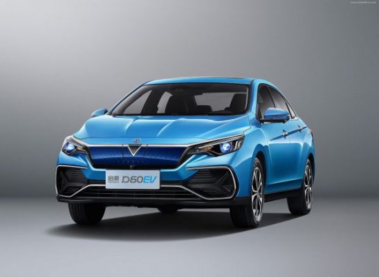 Venucia D60 EV 2025: Giá lăn bánh, Hình ảnh, Thông số & Trả góp